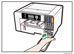 How-To: Waste Ink Collector Unit – Sawgrass Care